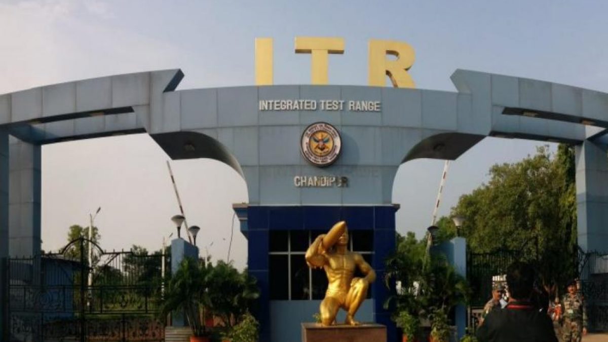 Integrated Test Range - The Great Place for Education